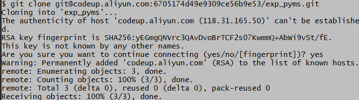 基于阿里云云效Codeup的Git代码管理 | Whimsically_'s